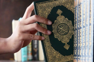 The Role of Hadith in Understanding the Quran - Quran Academia